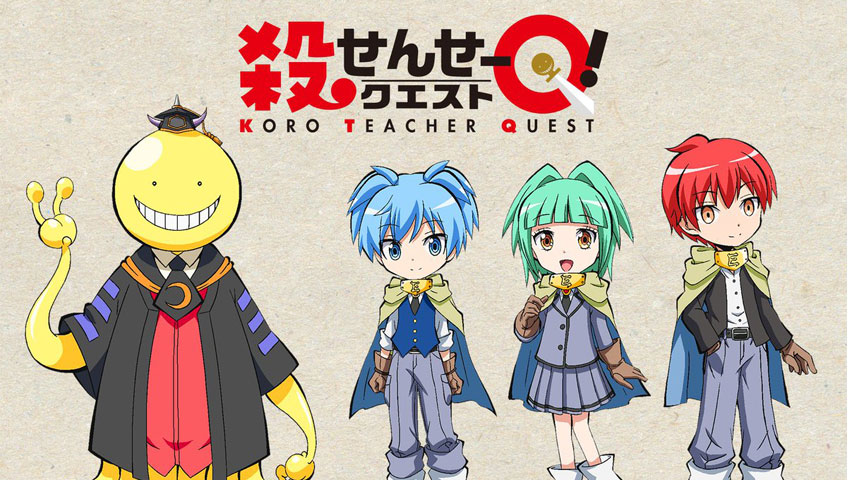 Koro-sensei Quest! Subtitle Indonesia | anoBoy