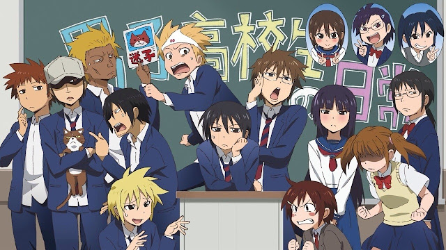 Danshi Koukousei no Nichijou Subtitle Indonesia | anoBoy
