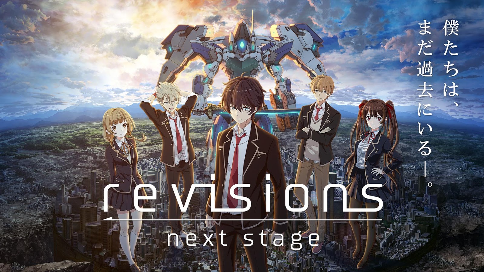 Revisions Subtitle Indonesia | anoBoy