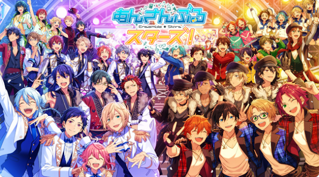 Ensemble Stars Subtitle Indonesia | anoBoy