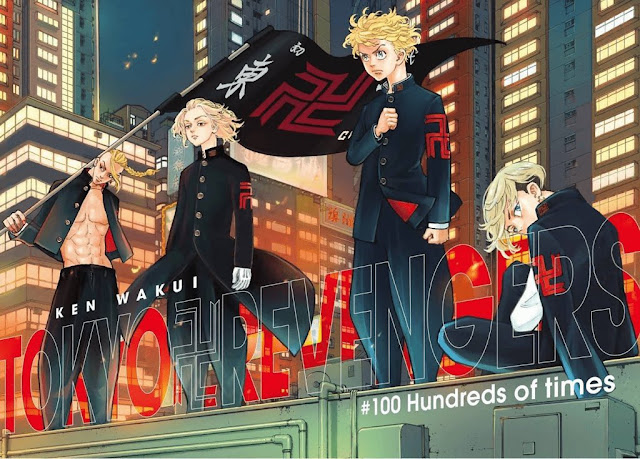 Tokyo Revengers Season 1 + 2 Subtitle Indonesia | anoBoy