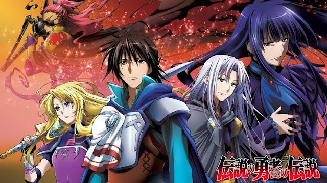 Densetsu no Yuusha no Densetsu Subtitle Indonesia | anoBoy