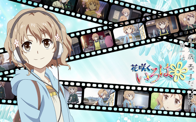 Hanasaku Iroha Subtitle Indonesia | anoBoy