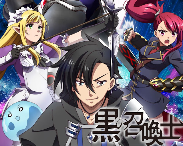 Kuro no Shoukanshi Subtitle Indonesia | anoBoy
