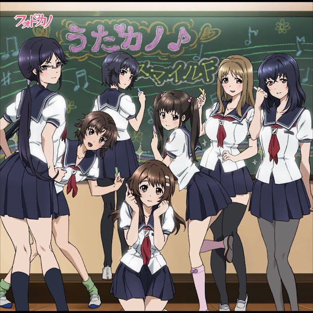 Photokano Subtitle Indonesia | anoBoy