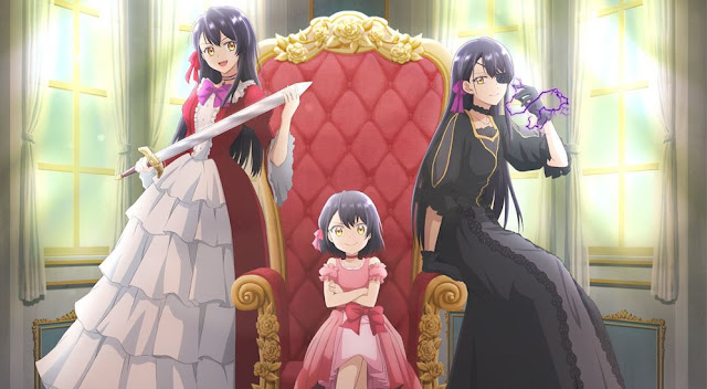 Rekishi ni Nokoru Akujo ni Naru zo Subtitle Indonesia | anoBoy