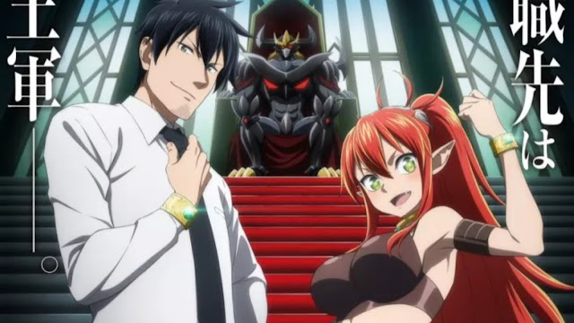 Salaryman ga Isekai ni Ittara Shitennou ni Natta Hanashi Subtitle ...