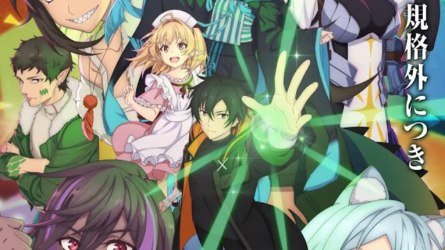 Isshun de Chiryou shiteita noni Yakutatazu to Tsuihou sareta Tensai ...