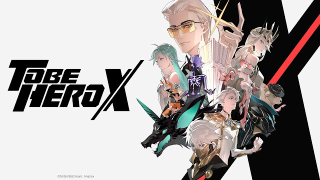 To Be Hero X Subtitle Indonesia | anoBoy