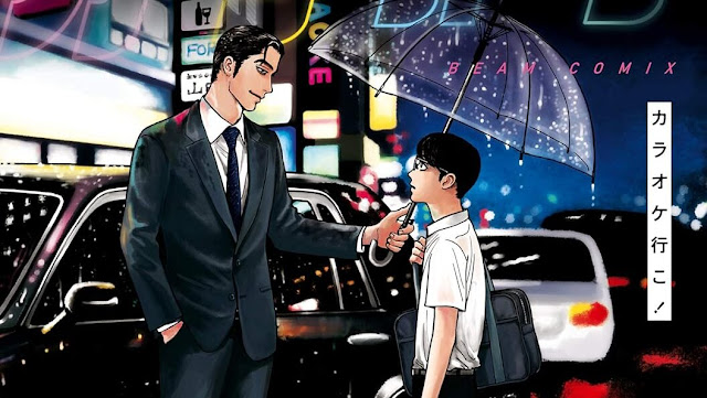 Karaoke Iko! Subtitle Indonesia | anoBoy